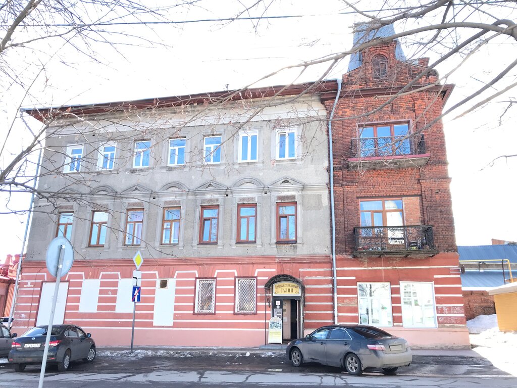 Sanat galerileri ve merkezleri Khudozhestvenny salon, Kineşma, foto