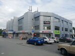 Prikid (ploshchad 10-letiya Oktyabrya No:4/1), giyim mağazası  Volsk'tan
