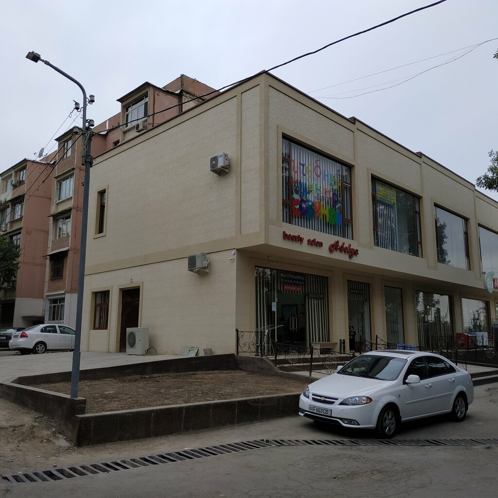 Güzellik salonu Adelya, Taşkent, foto