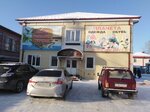 Niko-Fish (ulitsa Lenina No:21/1), balıkçılık ekipman firmaları  Asino'dan