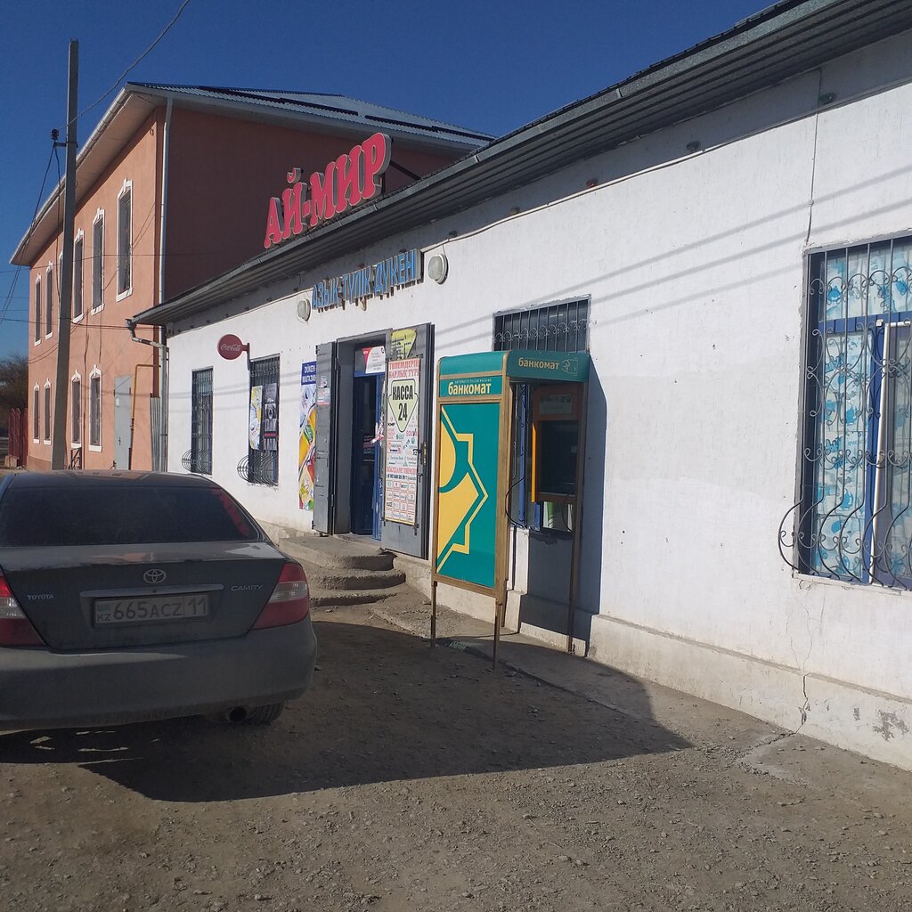 Market Grocery Store, Kızılorda eyaleti, foto