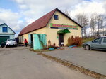Tire fitting (Minskaja region, Zhodzina, praspiekt Lienina), oto lastik tamiri  Zhodzina'dan