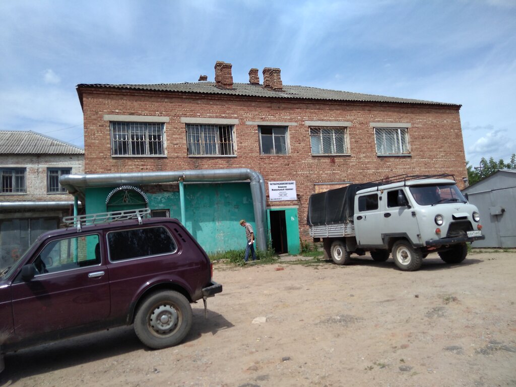 Tıp merkezleri ve klinikler Частный медицинский кабинет, Roslavl, foto
