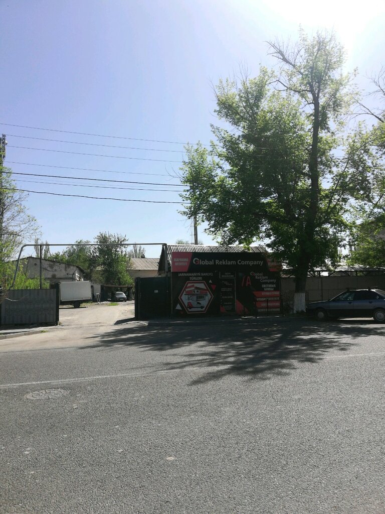 Reklam ajansları Global Reklam Company, Taraz, foto