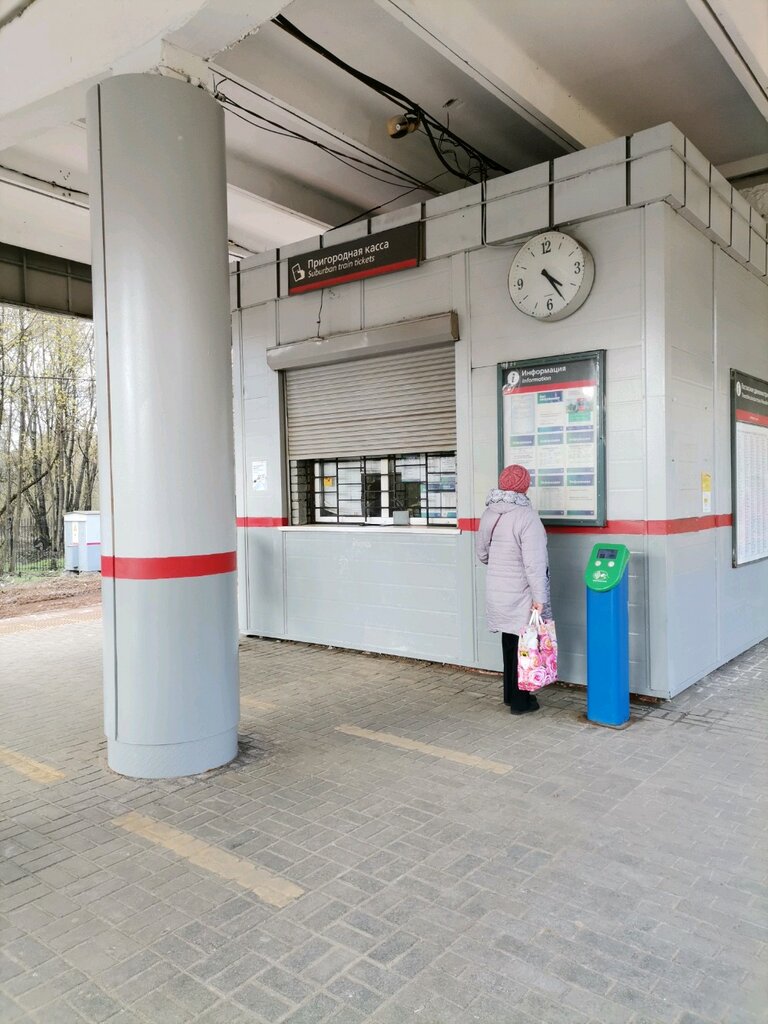 Bilet gişesi Билетная касса платформы Покровское-Стрешнево, Moskova, foto