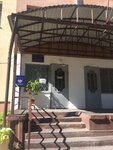 Керченский комбинат благоустройства (улица Горького No:3), yurtlar  Kerç'ten