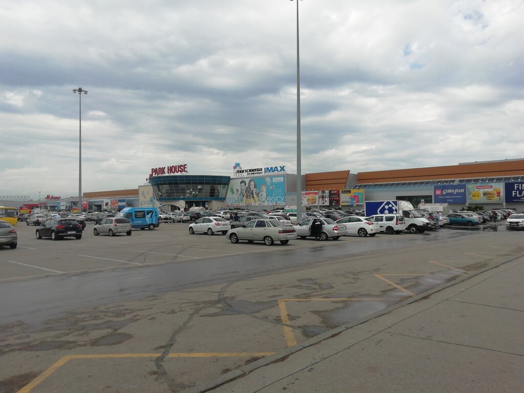 Bilgisayar mağazaları DNS, Tolyatti (Togliatti), foto