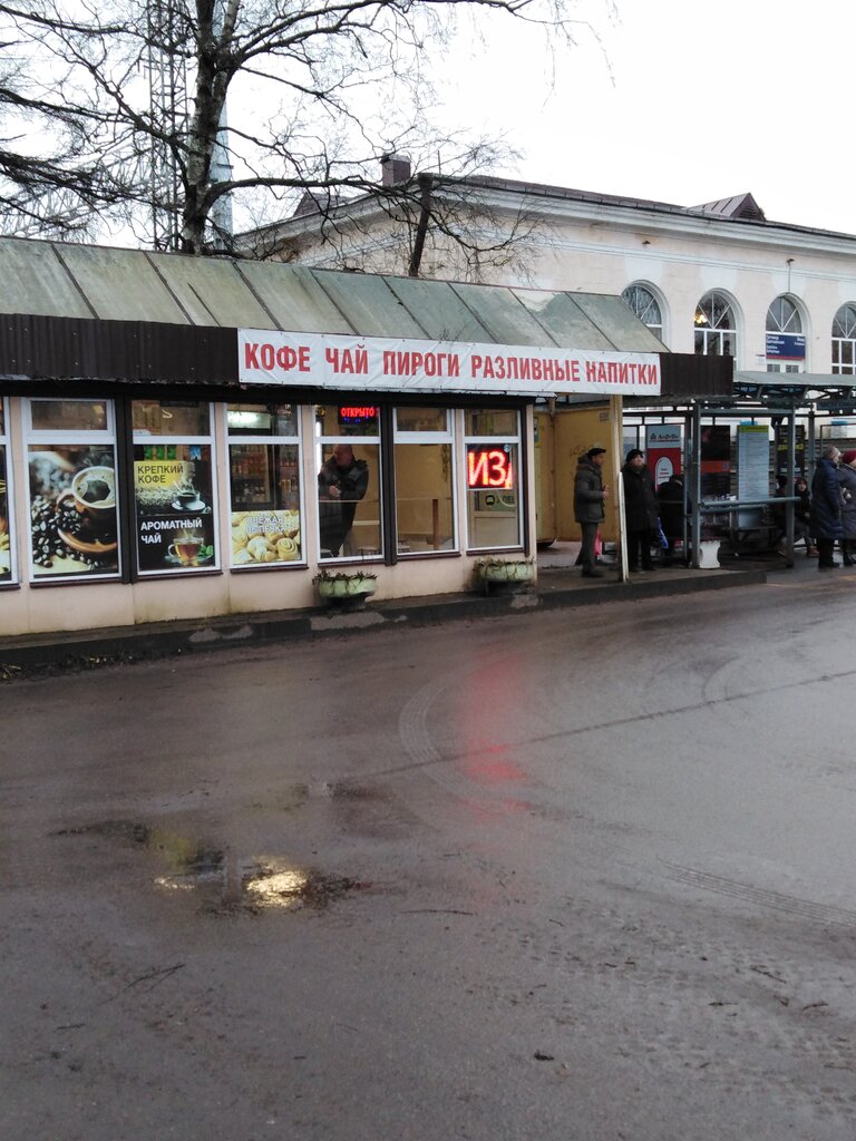 Fast food Кофе, Gatchina, foto