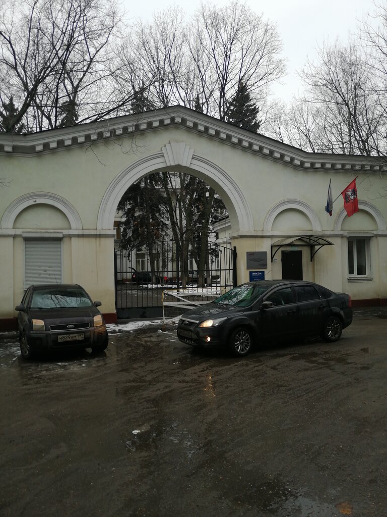 Emlak ofisi INCOM-Nedvizhimost, Moskova, foto