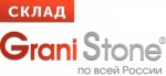 Склад GraniStone (Usolskaya Street No:62), plastik ve polimer firmaları  Nijni Novgorod'dan