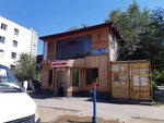 Tomiris (Adolf Ianýshkevıch kóshesi No:10А), market  Astana'dan