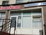 Euro Stom (Kúlásh Baıseıitova kóshesi No:8), tıp merkezleri ve klinikler  Astana'dan