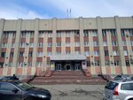 Отдел опеки и попечительства по Дзержинскому району (Leningradskiy Avenue No:50), sosyal yardım kuruluşları  Yaroslavl'dan
