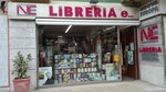 Libreria Nuova Europa (Sicily, Palermo, Via Restivo Empedocle), kırtasiyeler  Palermo'dan