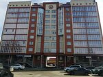 Стоматология (Ivana Susanina Street No:5), özel ağız ve diş sağlığı klinikleri ve muayenehaneleri  Kostroma'dan