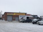 Бегемот (Promyshlennaya ulitsa No:1Г), kafe  Berdsk'ten