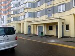 Torgelektrokomplekt (Zialionaja Street No:1А, Village of Vialiki Trascianiec), kablo firmaları  Minskaya oblastından