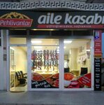 Pehlivanlar Aile Kasabı (Hürriyet Mah., Eski İstasyon Cad., No:31, Lüleburgaz, Kırklareli), kasap, şarküteri  Lüleburgaz'dan