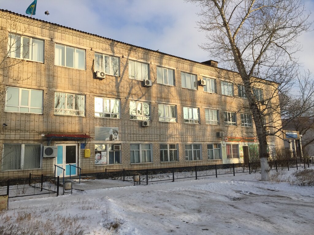 Postahane, ptt Kazpost, Batı Kazakistan eyaleti, foto