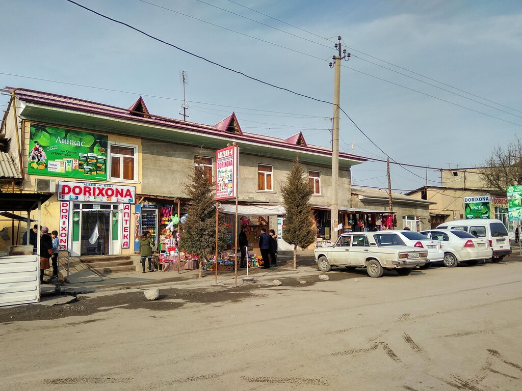 Eczaneler Dorixona, Nemengan, foto