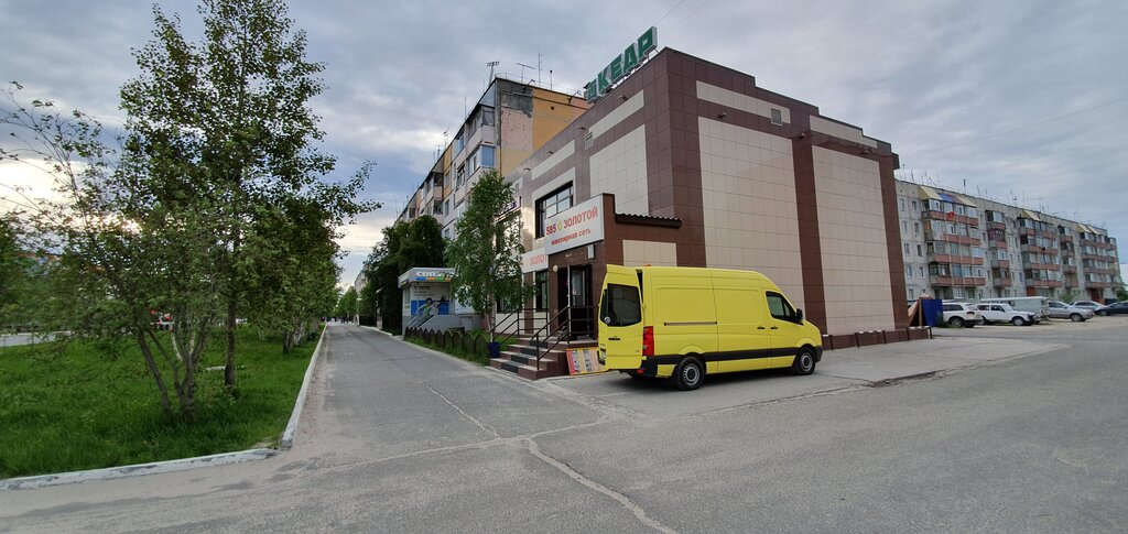 Kuyumcular 585 Zolotoy, Muravlenko, foto