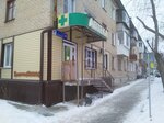 Аптека (ulitsa Karpenko No:14), eczaneler  Çebarkul'den