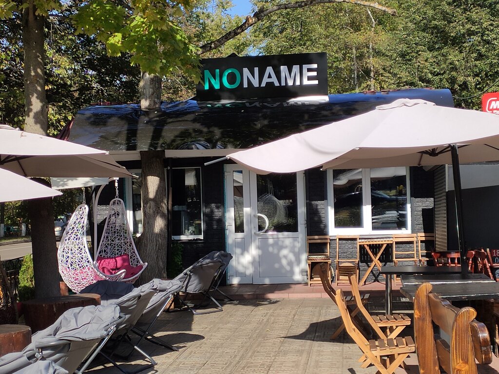 Suşi restoranı NoName, Krasnoznamensk, foto