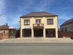 Автомойка (ulitsa Markova No:50), oto yıkama  Armavir'den