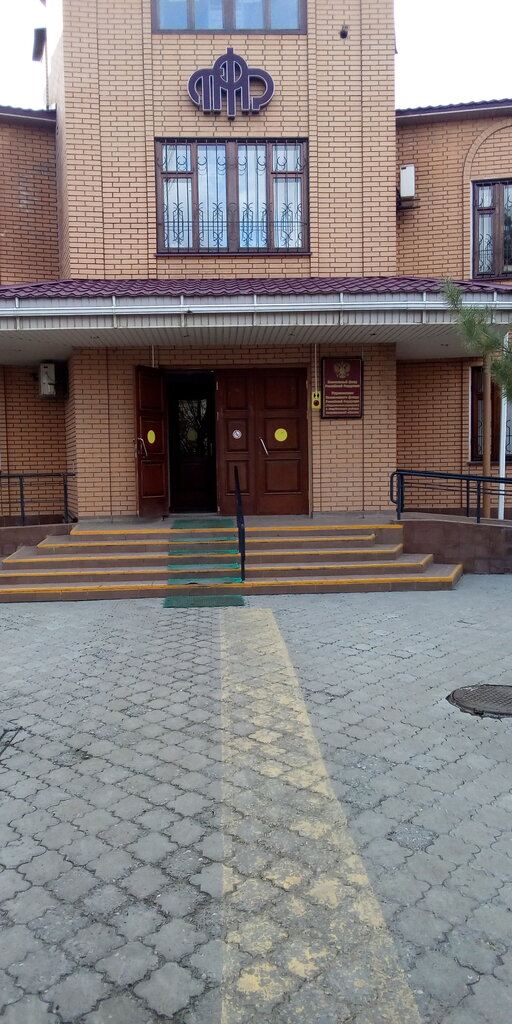 Emeklilik dernekleri Upravleniye Pfr gosudarstvennoye uchrezhdeniye V Akhtubinskom rayone, Ahtubinsk, foto