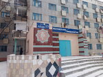 Dormitory (Abay Avenue No:23), yurtlar  Kostanay'dan