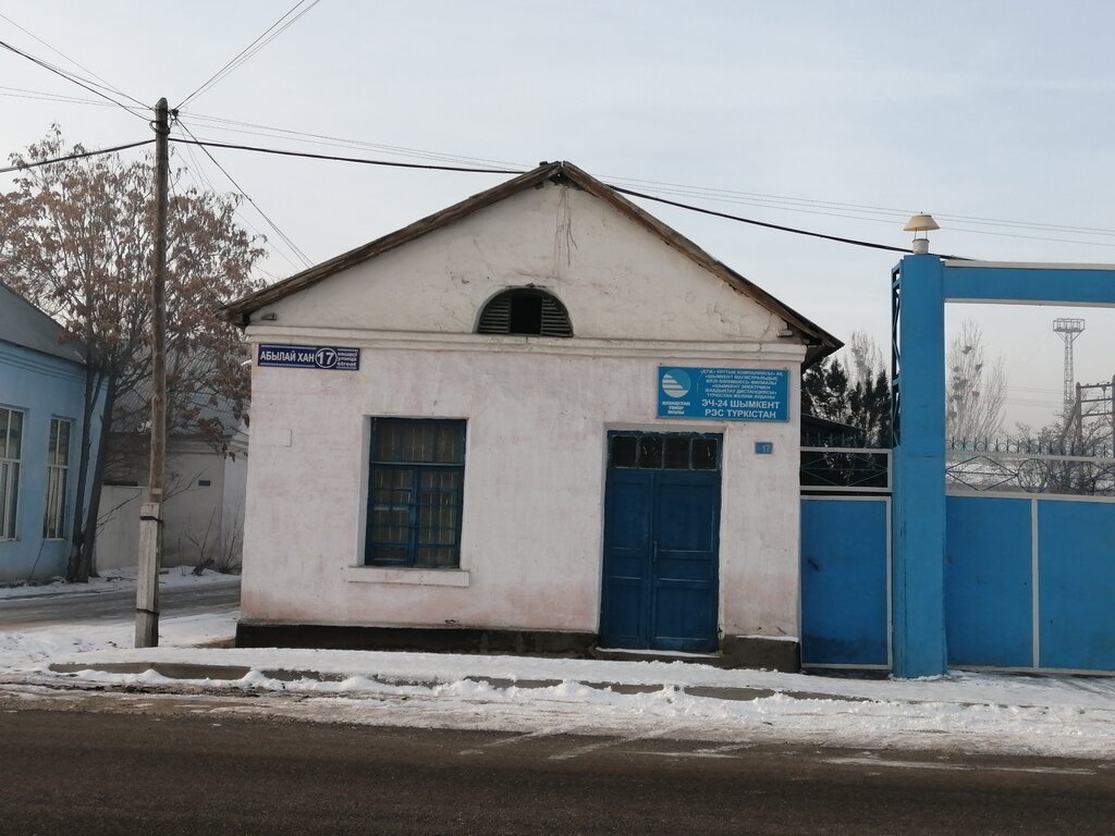 Matbaalar Ech-24 Shymkent Res Tyrkistan, Türkistan, foto