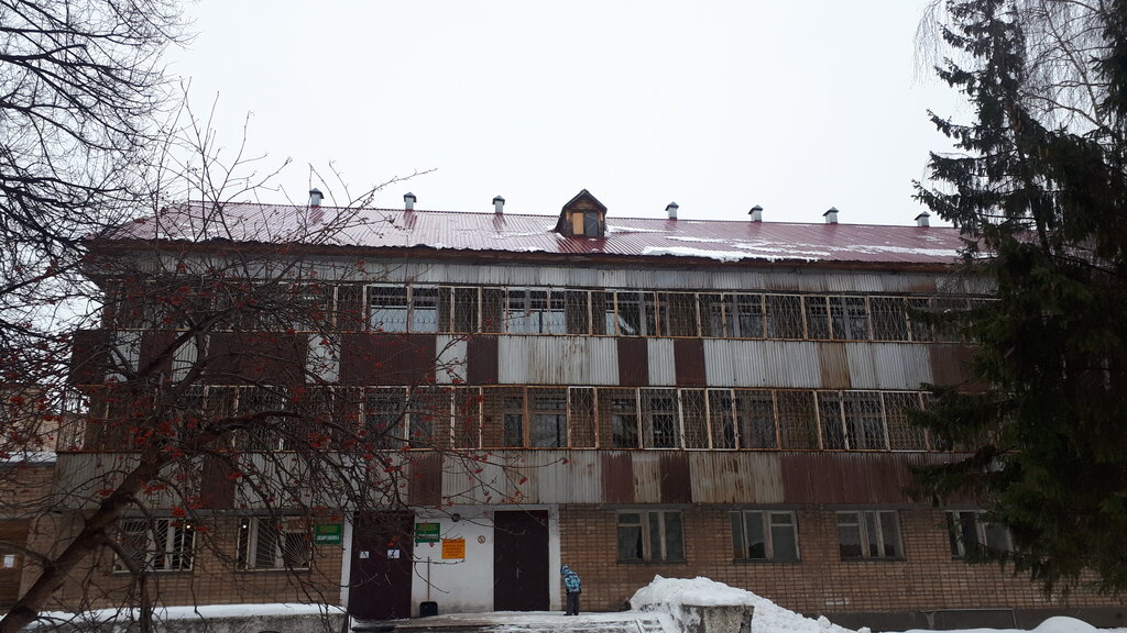 Çocuk poliklinikleri Поликлиника, Salavat, foto