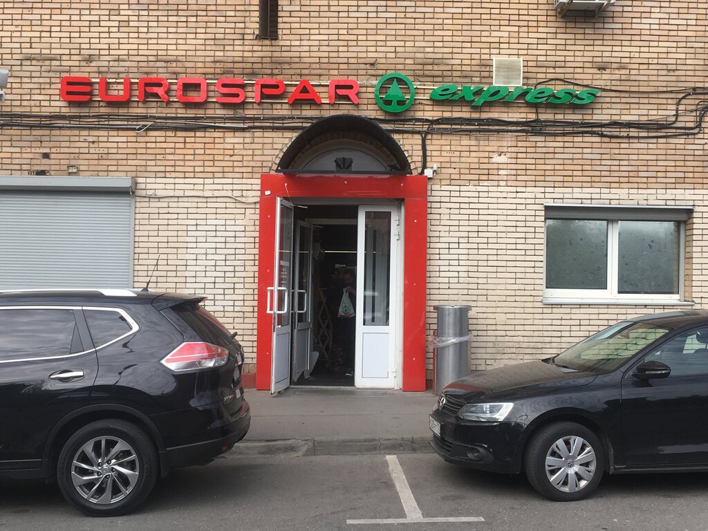 Market EUROSPAR Express, Moskova, foto