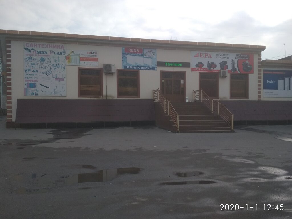 i̇nşaat gereçleri Epa, Fergana, foto