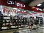 Calipso (Ivana Yakovleva Avenue No:4Б), ayakkabı mağazaları  Cheboksary'den