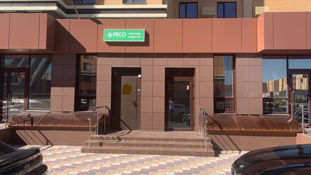 Sigorta şirketleri RESO-GARANTIA, Stavropol, foto