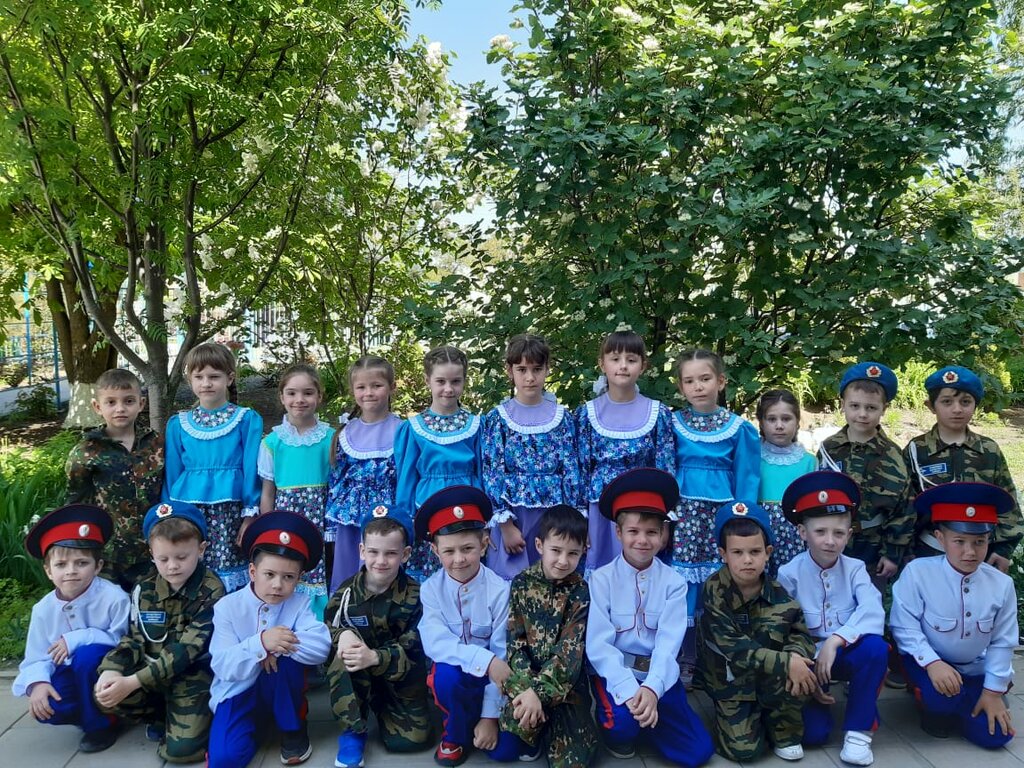 Anaokulları Det/Sad, Rucheyek, Mbdou, Rostovskaya oblastı, foto