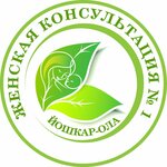Поликлиника № 1, женская консультация (Eshkinina Street No:3), kadın hastalıkları ve doğum dispanserleri  Yoshkar‑Ola'dan