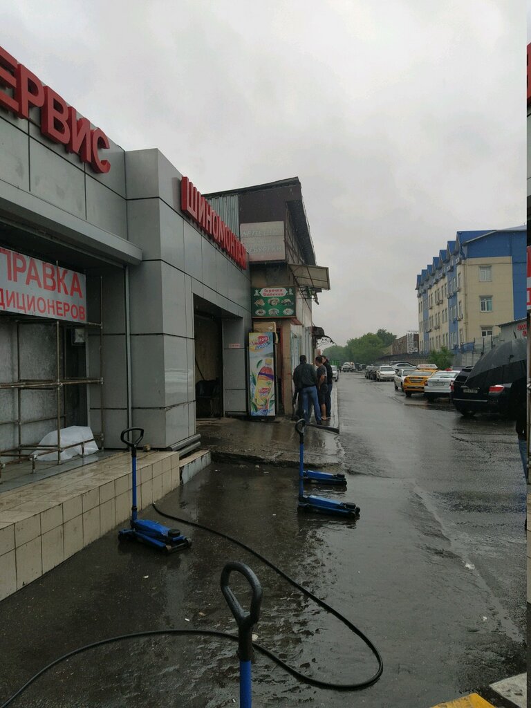 Otomobil servisi Автосервис, Moskova, foto