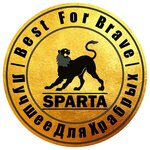 Sparta (Krasniy Avenue No:182), spor mağazaları  Novosibirsk'ten