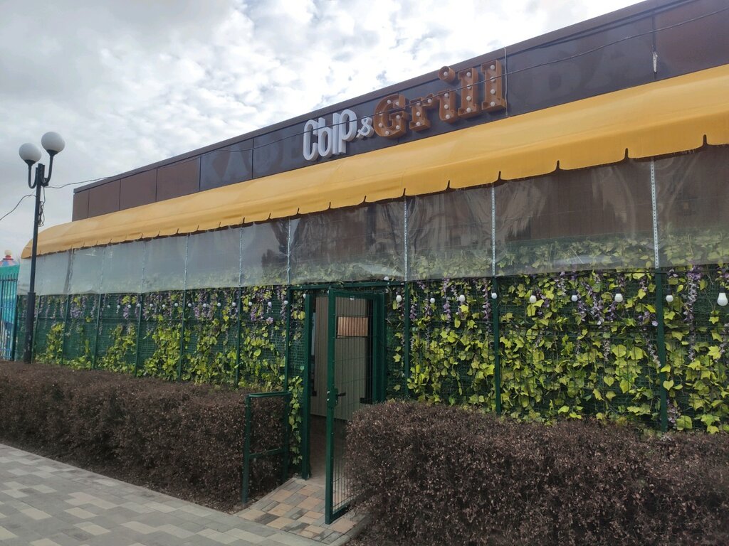 Kafe Cheese and Grill, Rostov‑na‑Donu, foto