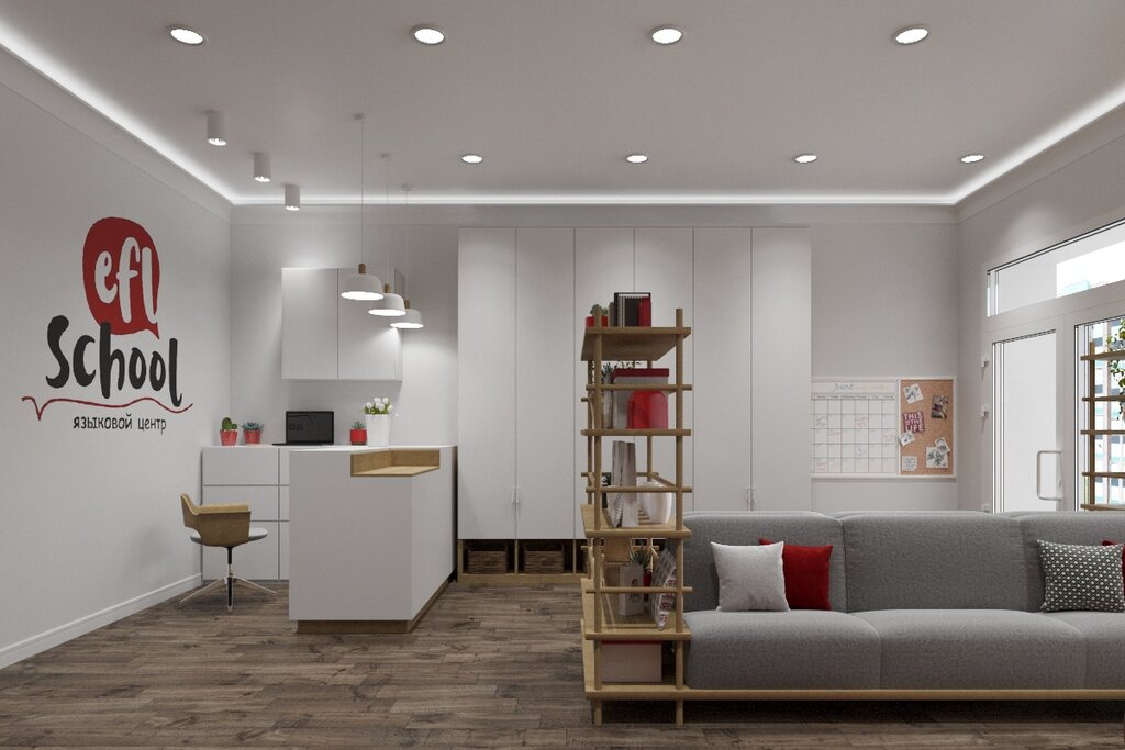 Yabancı dil kursları Efl School, Vologda, foto