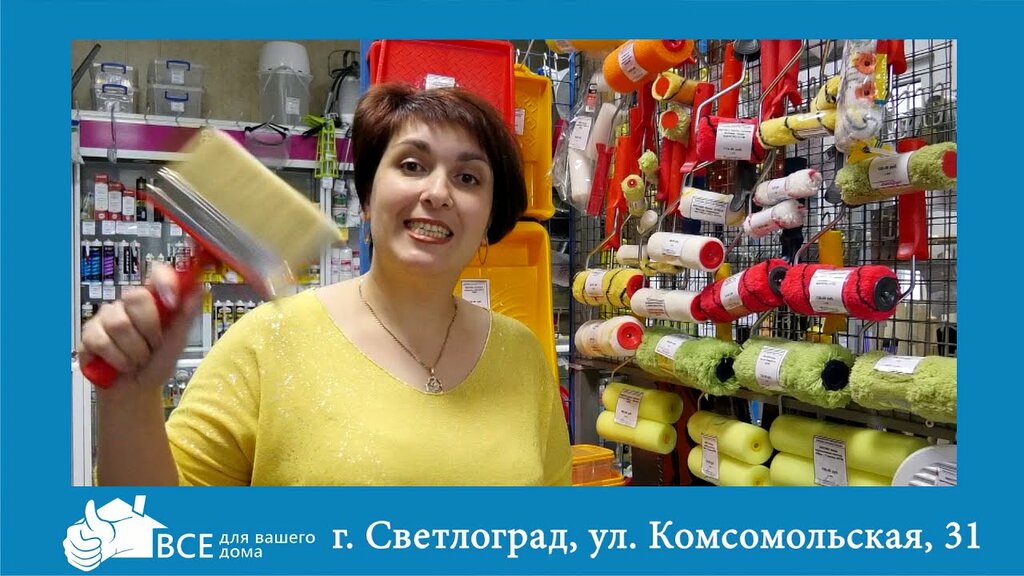 Kazan ve kazan ekipmanları Vse Dlya Vashego Doma, Svetlograd, foto