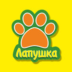Lapushka (улица Горького No:17А), petshop  Kerç'ten