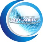Art-lift (7th Gvardeyskoy Street No:4А), reklam ajansları  Volgograd'dan