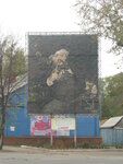 Картина Э. Мане из пробок (Kirova Street No:174), sanat atölyeleri  Kuznetsk'ten