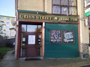 Green Street (Gertsena Street No:35), bar  Petrozavodsk'tan