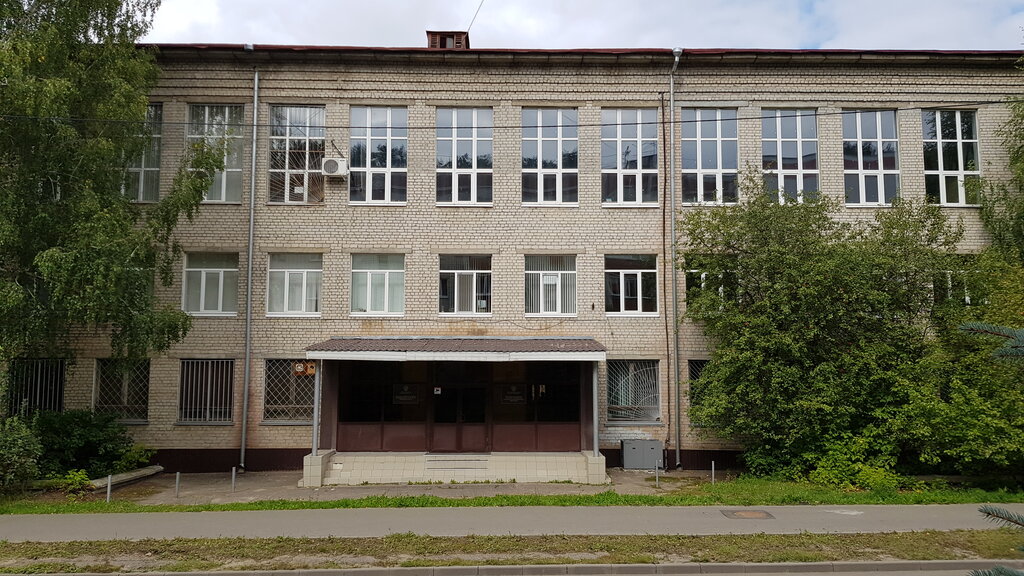 Uzmanlık eğitimi Mezhregionalny institut povysheniya kvalifikatsii spetsialistov nachalnogo professionalnogo obrazovaniya, Kazan, foto