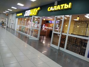 Subway — Subjoy (Shiryamova Street No:13Б, Irkutsk), fast food  Irkutsk'tan
