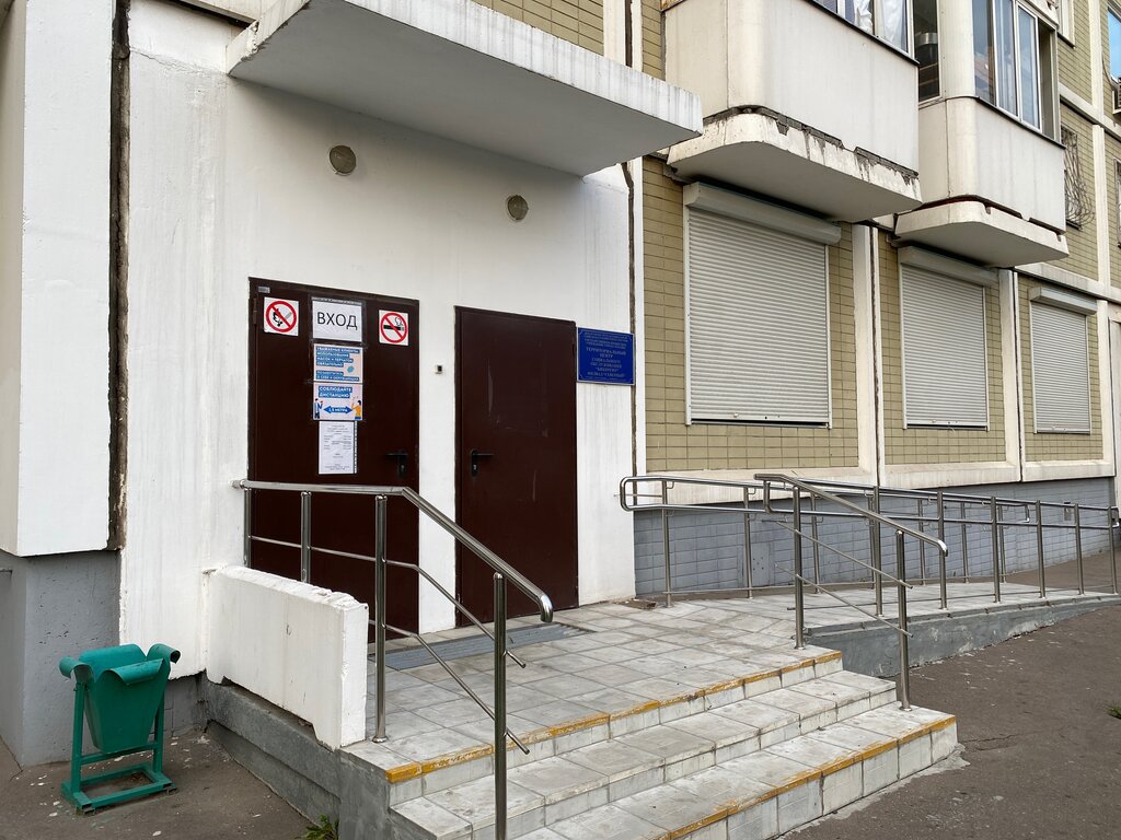 Sosyal yardım kuruluşları ГБУ ТЦСО Бибирево, филиал Северный, Moskova, foto